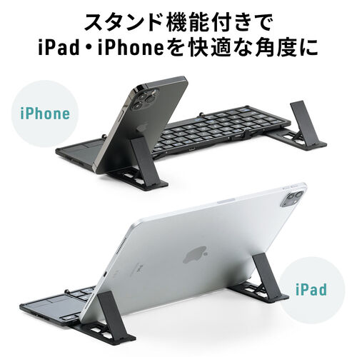 iPad Bluetoothキーボード タッチパッド トラックパッド iPad Bluetoothキーボード タッチパッド トラックパッド