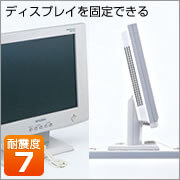 液晶テレビ専用耐震グッズ【地震対策グッズ】【転倒防止】【テレビアクセサリー市場】